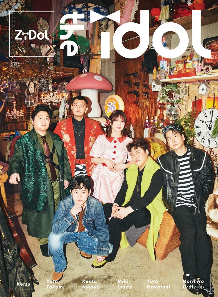 「おもしろくなさをおもしろがる」ピン芸人kento fukayaが追求する独自の“お笑い”と今後の構想 - QJWeb クイック・ジャパン ウェブ