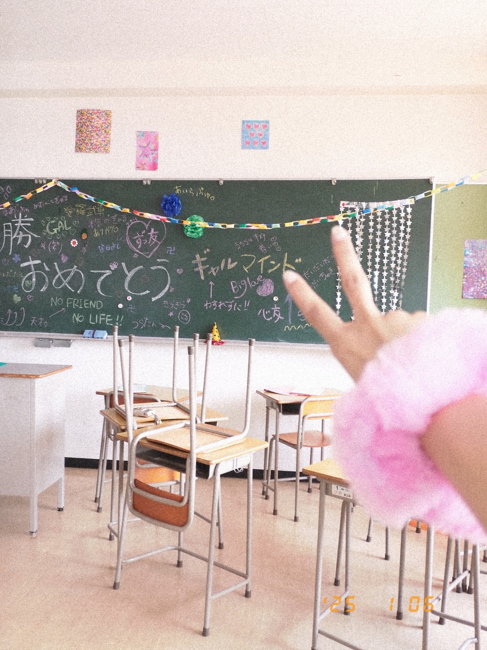 CANDY TUNEが平成ギャルJKに！南なつが撮影「レベチかわいい！」MVオフショット【QJカメラ部】 - QJWeb クイック・ジャパン ウェブ