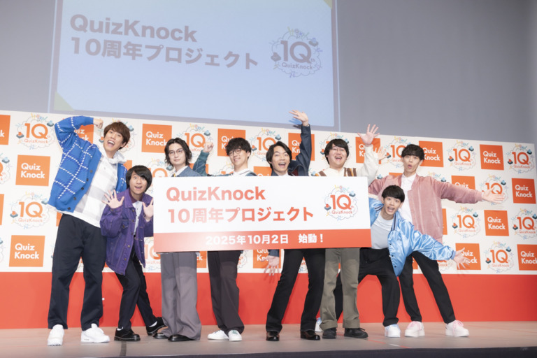 【写真87枚】QuizKnock大好きアイドル・Snow Man阿部が登場！東問＆言のYouTube開設など、ファン大歓喜の発表が続々【「QuizKnock10周年プロジェクト」PRイベント ...
